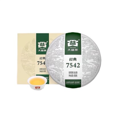 2022 Yunnan Taetea 7542 Menghai Tea Factory Dayi Raw Puer Tea 150g | eBay