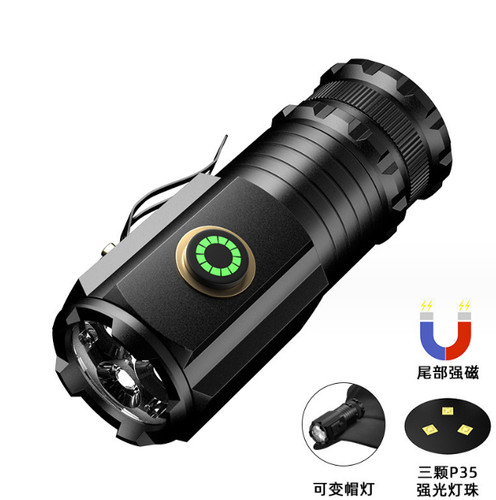 Mini Flash Super Power Flashlight, Super Bright Pocket Light with ...