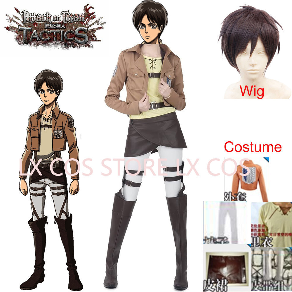 Shingeki No Kyojin Eren Cosplay COSPLAY WITH FRIENDS: Attack On Titan