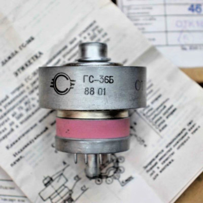 GS-36B / GS36B Tetrode Tube Svetlana eq. 4CX400A ceramic-metal NOS OTK ...
