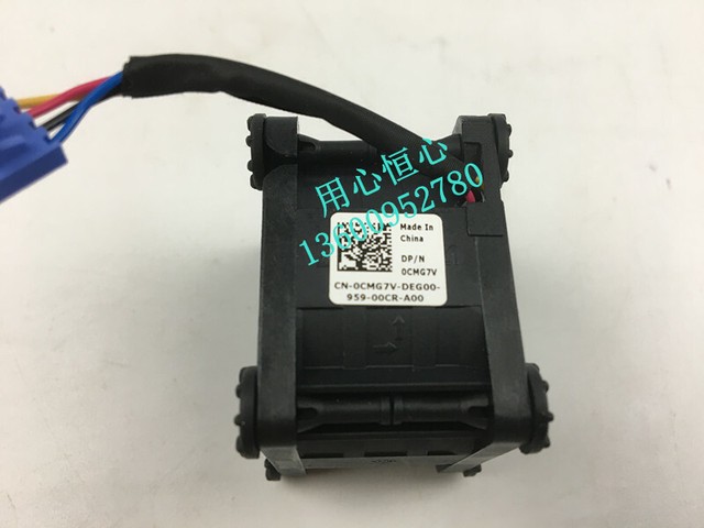 Dell POWEREDGE R230 Assembly Fan System Delta Pgdyy CMG7V for sale ...