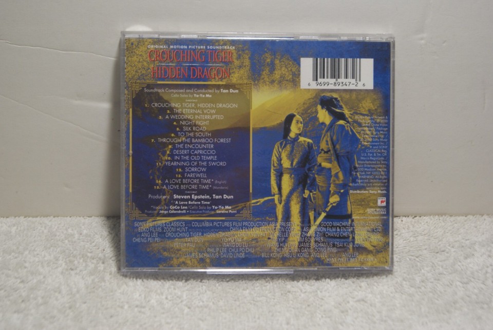 Crouching Tiger, Hidden Dragon CD (2002) Music Soundtrack Collectible ...