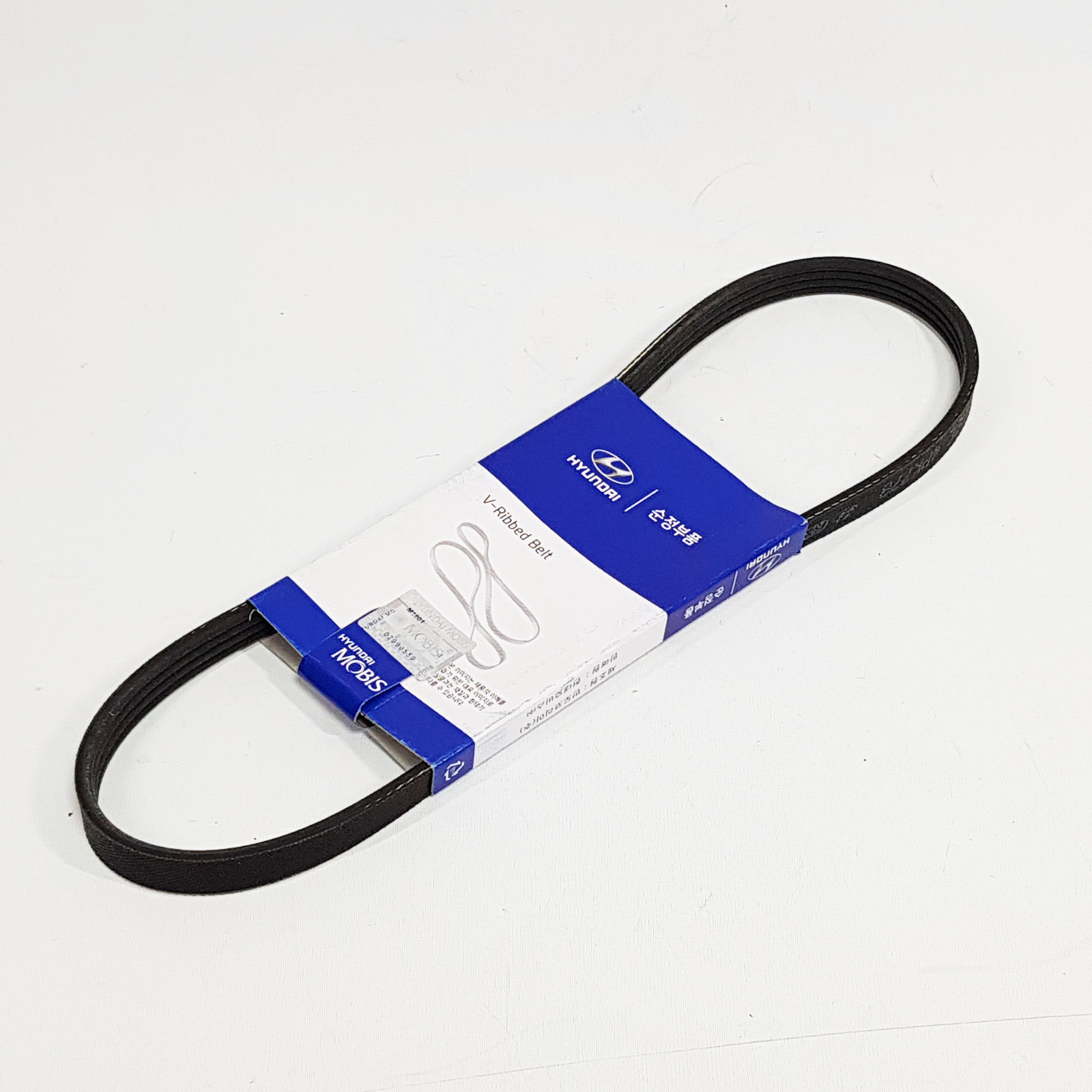 2521202552 4PK778 Generator Belt For Hyundai Getz Click Atos Prime 1.1L ...