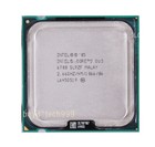 Intel Core 2 Duo E6700 SL9ZF 65W 1066 MHz 2.66GHz LGA 775 CPU Processor ...