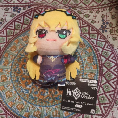 Fate/Grand Order Chibigurumi Plush Doll vol.4 Barghest FGO | eBay
