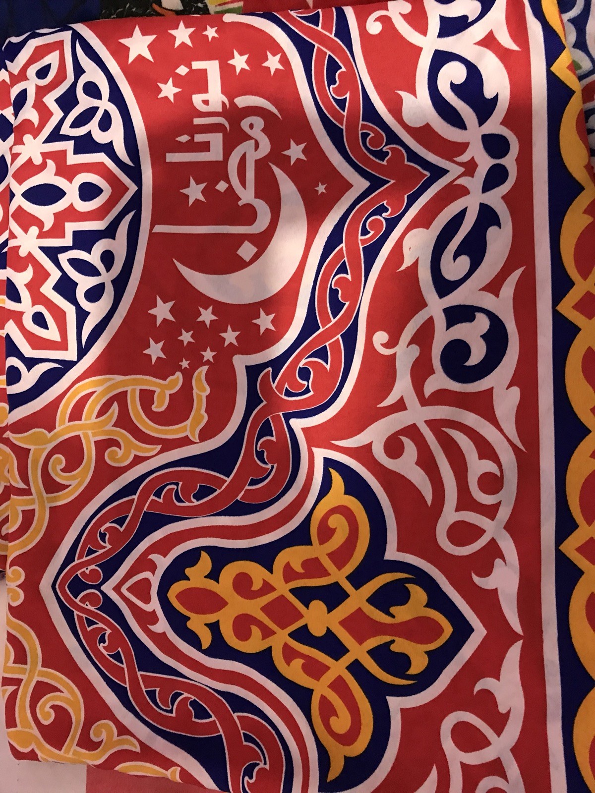 Egyptian Fabric For Ramadan Decorations.قماش الخيامية لرمضان | eBay