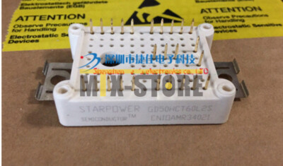 1PCS Brand New Module STARPOWER GD50HCT60L2S Quality Assurance 100% ...