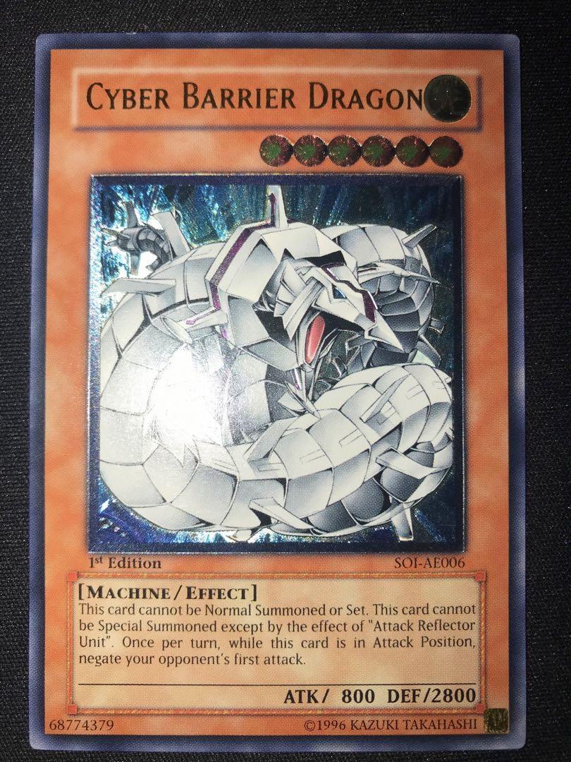 Cyber Barrier Dragon