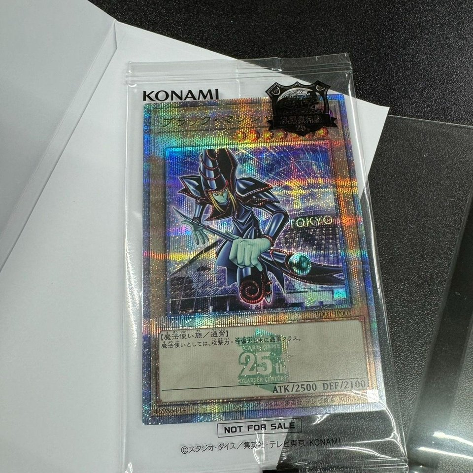 Yugioh Dark Magician 25th TD01-JP001 Quarter Century Tokyo Dome Promo New F/S | eBay