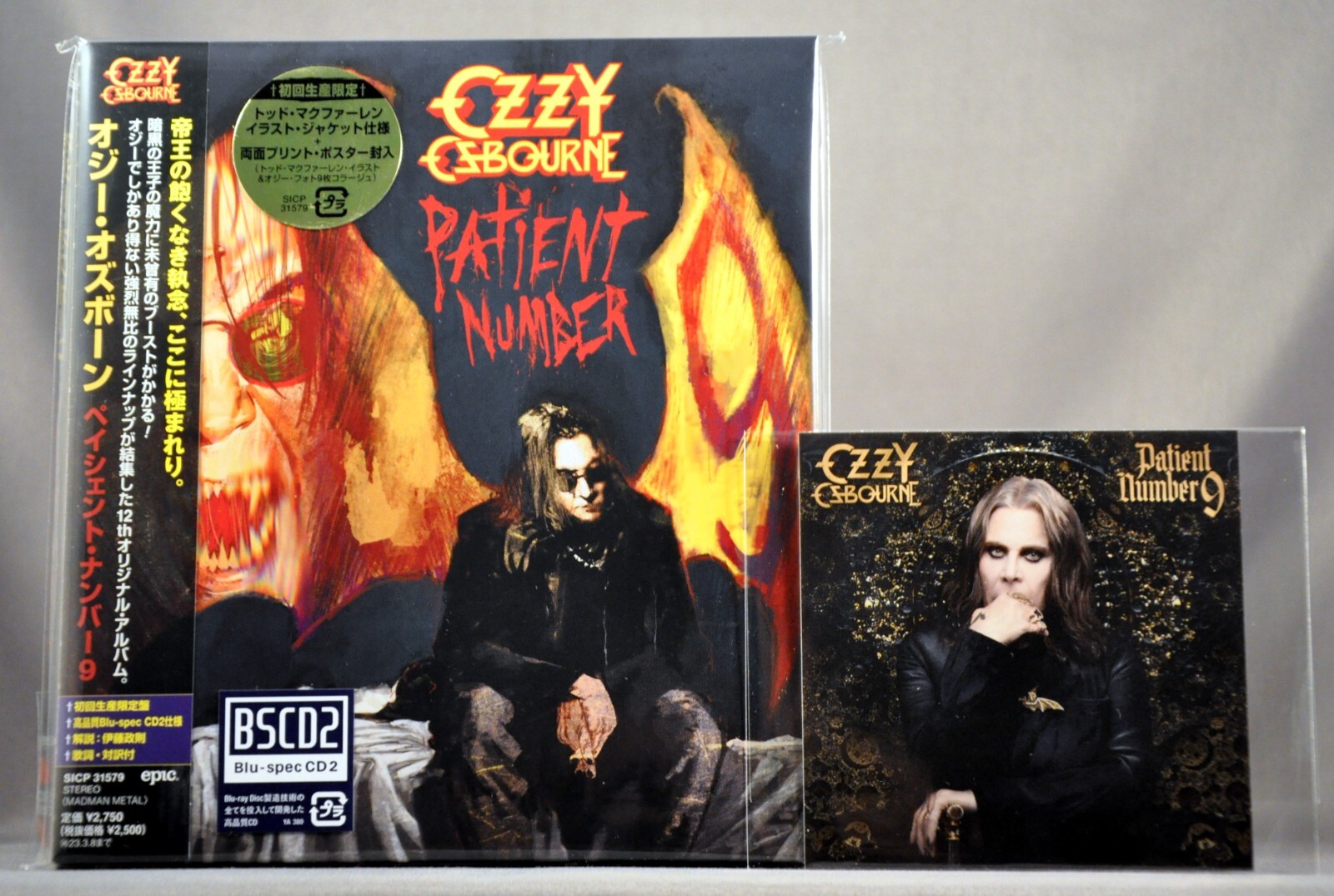 Patient+Number+9+by+Ozzy+Osbourne+%28CD%2C+2022%2C+SMJ%29 for sale ...