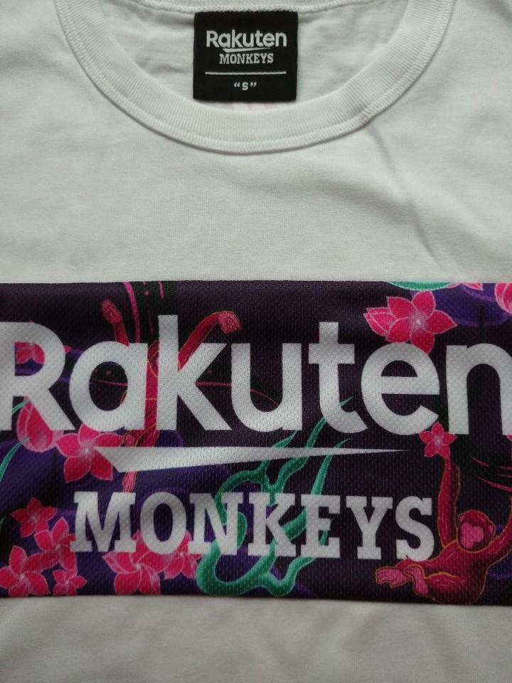 Rakuten Monkeys T-Shirt White S Size | eBay