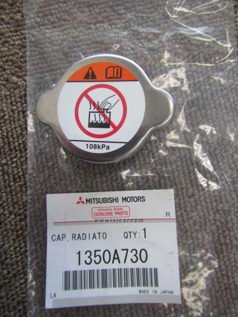 Mitsubishi Lancer Evolution EVO 5 Cp9a Cap Radiator Cooling 1350a730 ...
