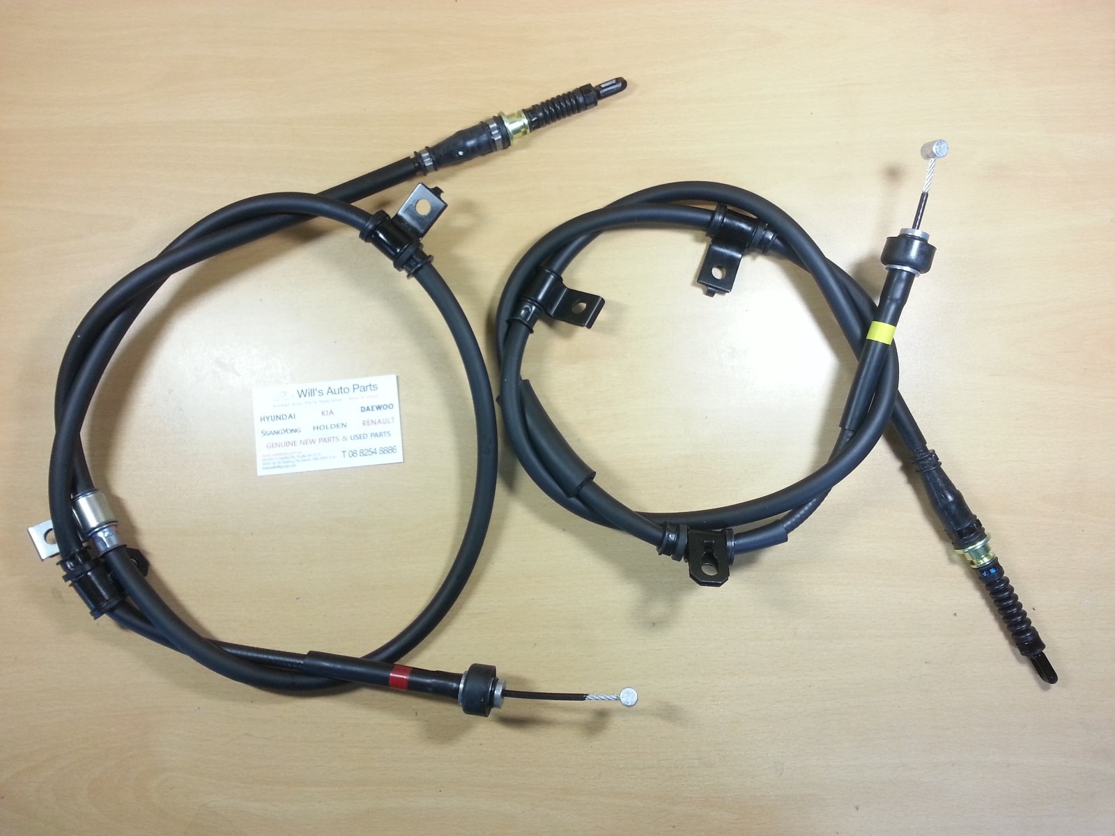 HYUNDAI ELANTRA HAND BRAKE CABLE SET 2004-2006 DISK TYPE - GENUINE ...