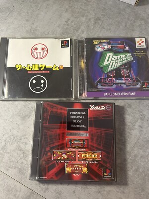 Lot of 3 PS1 Games | Japan Import | Psychological Game 3, DDR, Yamasa ...