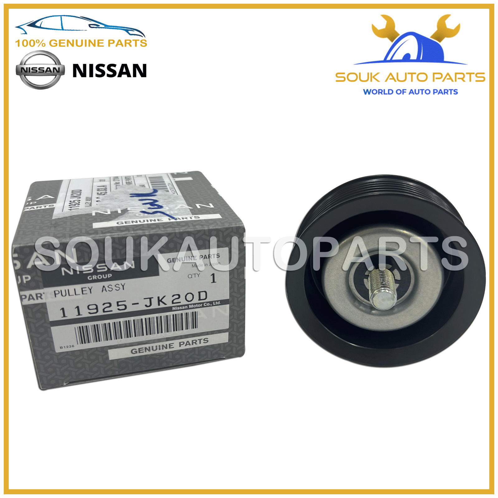 11925-jk20d Genuine Nissan Infiniti Pulley ASSY Idler 11925JK20D OEM ...