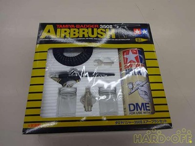 Tamiya 350II 74405 Model Kit Vintage Packaging Aging Used | eBay