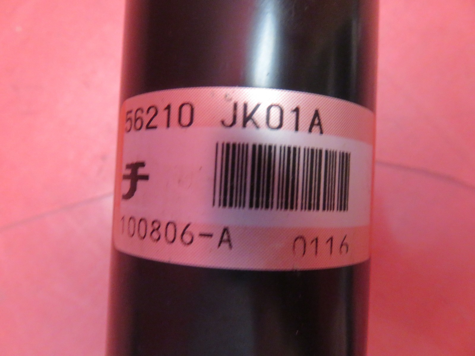 2011-2013 INFINITI G37 SEDAN OEM RIGHT REAR SUSPENSION SHOCK ABSORBER ...