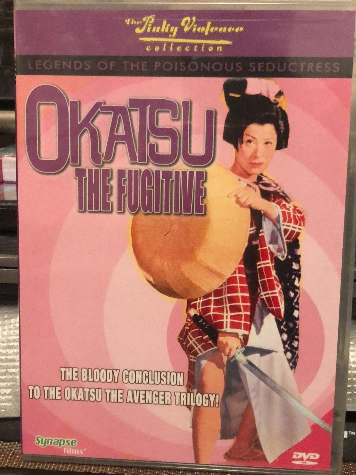 Okatsu the Fugitive (DVD) Junko Miyazono, Tatsuo Umemiya, BRAND NEW ...