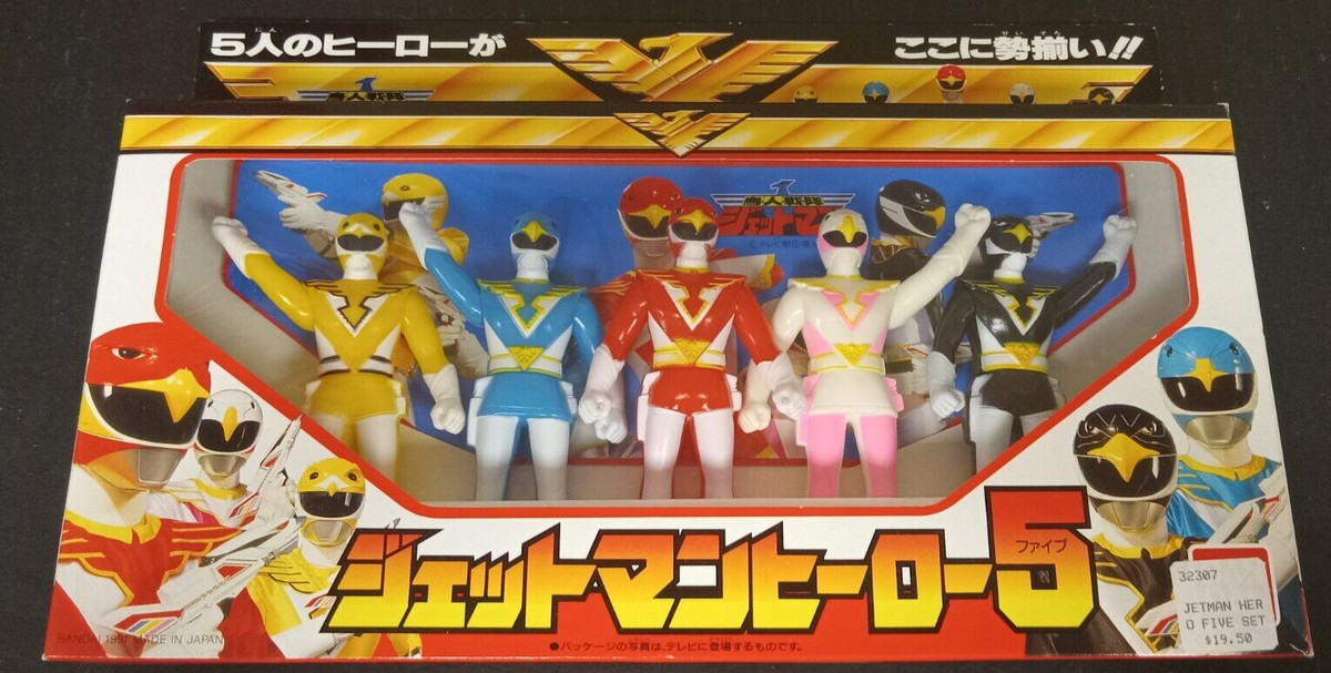 Super Sentai Jetman