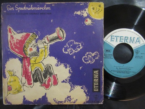 INGE TRISCH Meister Nadelöhr - Ein Sputnikmärchen / SP DDR 1961 ETERNA ...