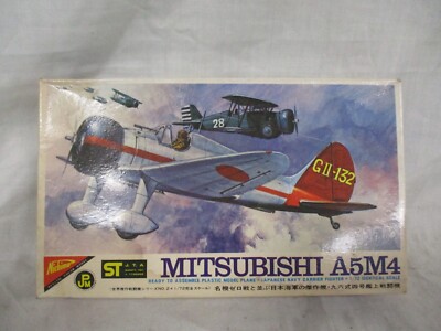 Nichimo #S-7202-100 Mitsubishi A5M4 "Claude" Model Kit | eBay