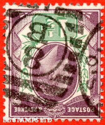 SG. 222wi variety M8 (1)a. 1 ½d Dull Purple & Green. INVERTED WATERMARK ...