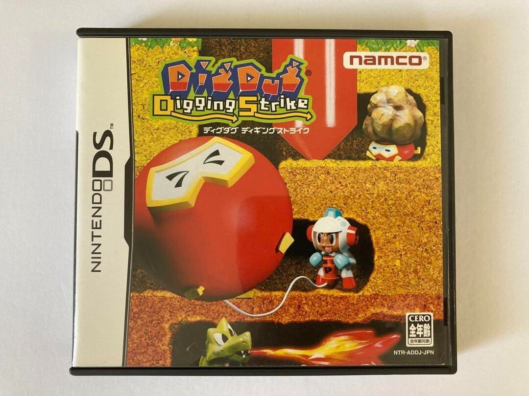 Dig Dug Digging Strike