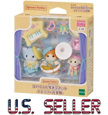 Sylvanian Families Music Band Nursery Babies S-78 Set Calico Critters ...