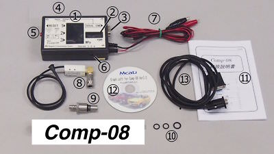 COMPRESSION TESTER PROFESSIONAL KIT FOR MAZDA 12A 13B 20B ROTARY ENGINE ...
