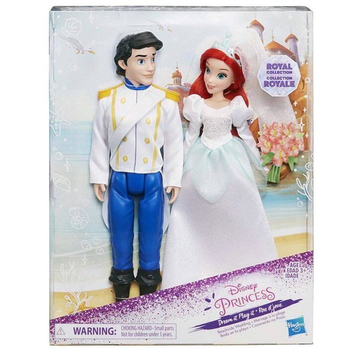 La Sirenetta Ariel E Eric Matrimonio La Sirenetta: Trailer E