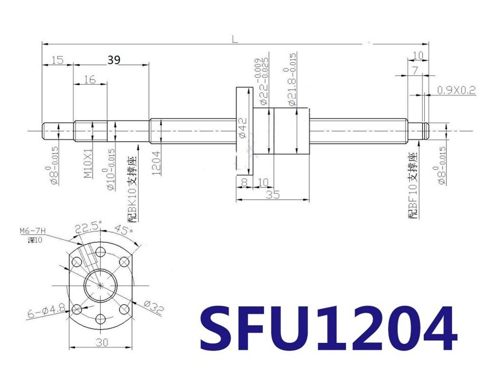 BallScrew SFU1204 SFU1605 SFU2005 SFU2505 End Machine & Support ...