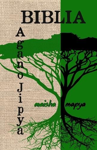 Second Adam Publishing Swahili New Testament Bible (Tascabile ...
