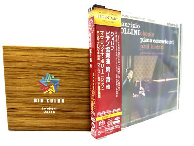 Maurizio Pollini Chopin Piano Concerto No.1 etc. Paul Kletzki SACD ...
