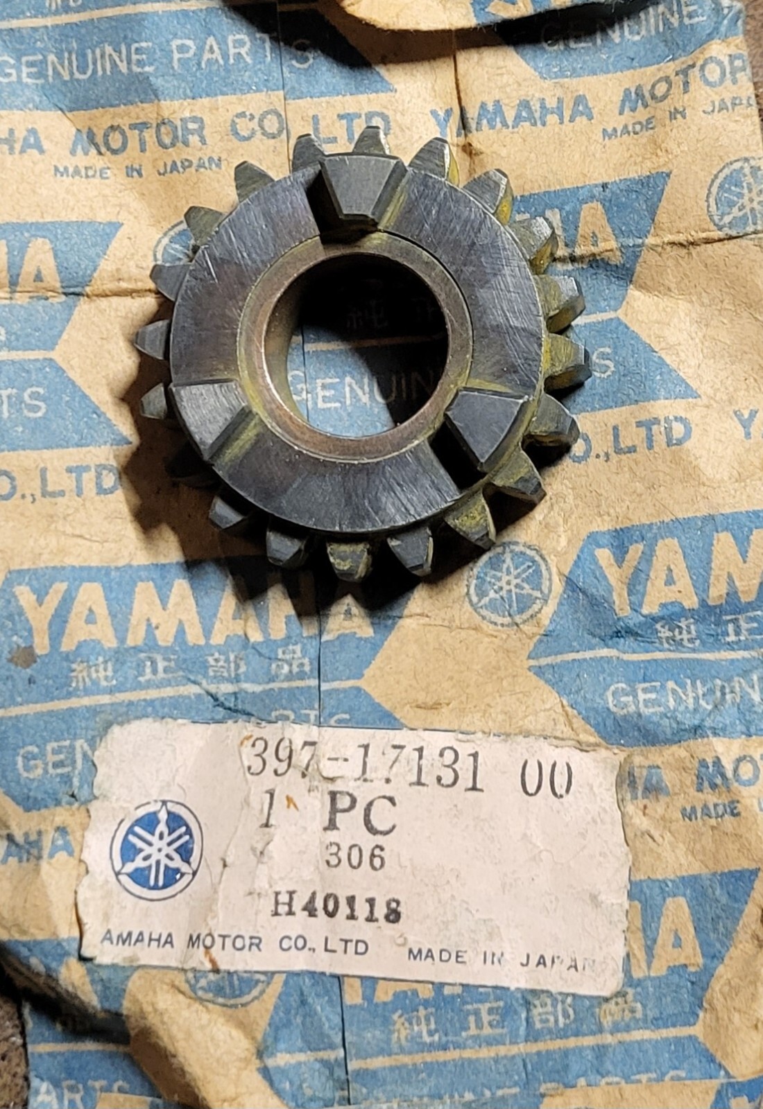 YAMAHA 3RD PINION GEAR RD200 397-17131-00 OEM NOS for sale online | eBay