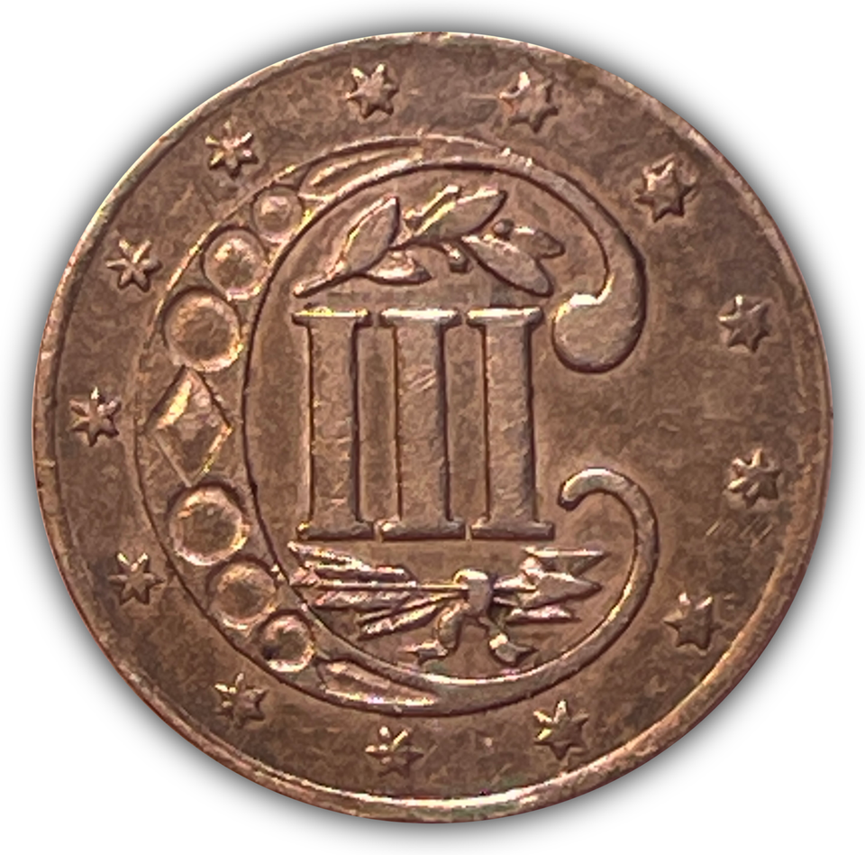 1858 Three Cent Silver Trime Almost Uncirculated AU Coin #23322 | eBay