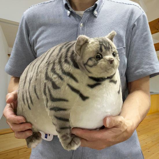 Fatty Zoo Cat Calico Stuffed Animals from Japan Kawaii 16 inches ...