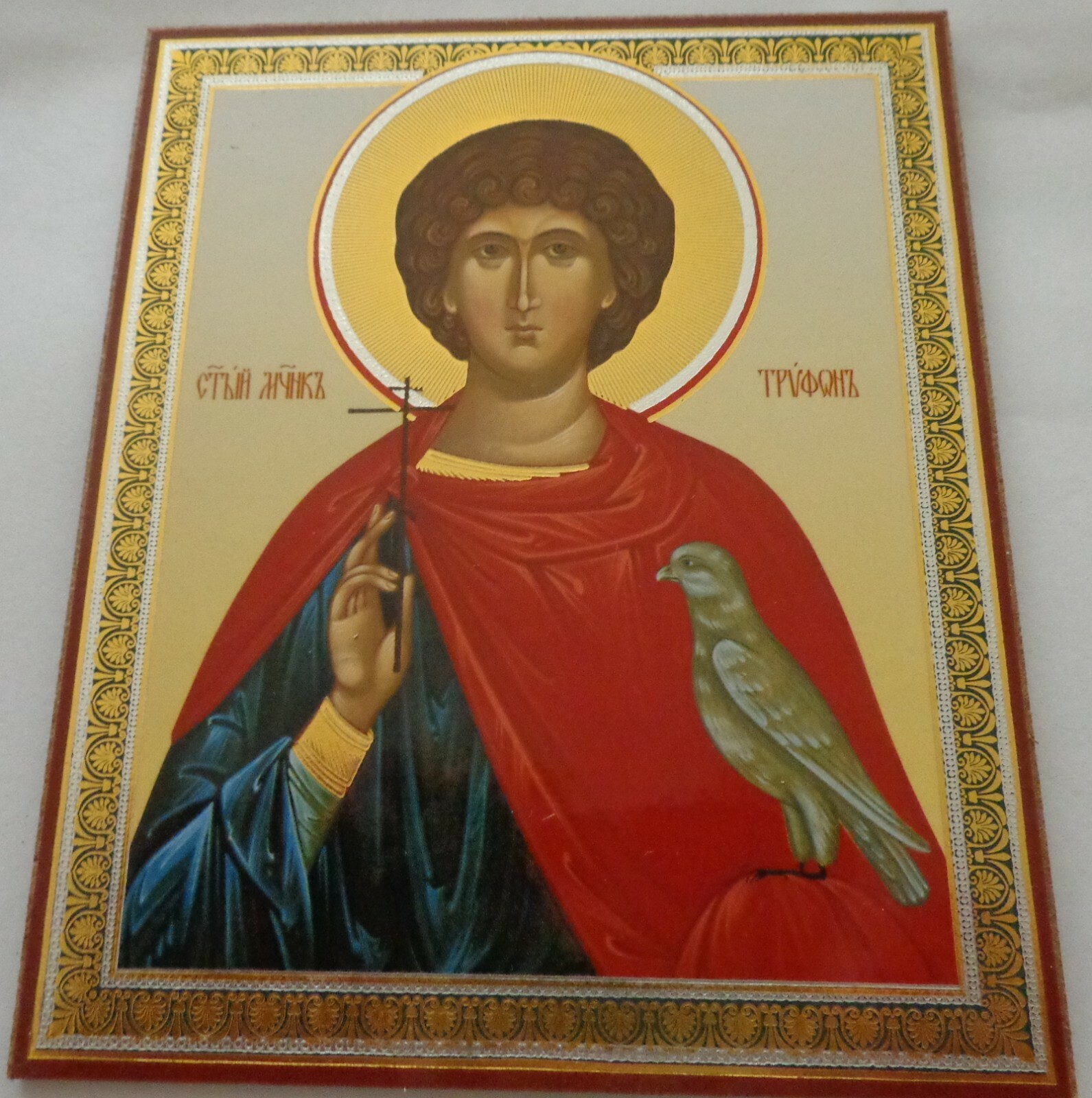 Russian wood icon Saint Trifon 5.5 x 4.5 inches | eBay