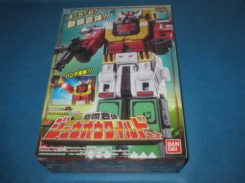 Animal Sentai Zyuohger DX Zyuoh Wild | eBay