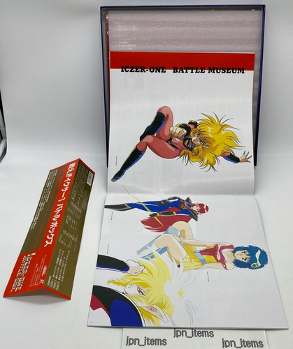 Fight! Iczer-One 1 Battle Box 3 Laser Disc LD-BOX & Special Edition 1LD ...
