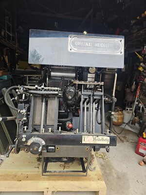 Heidelberg Windmill Printing Press | eBay