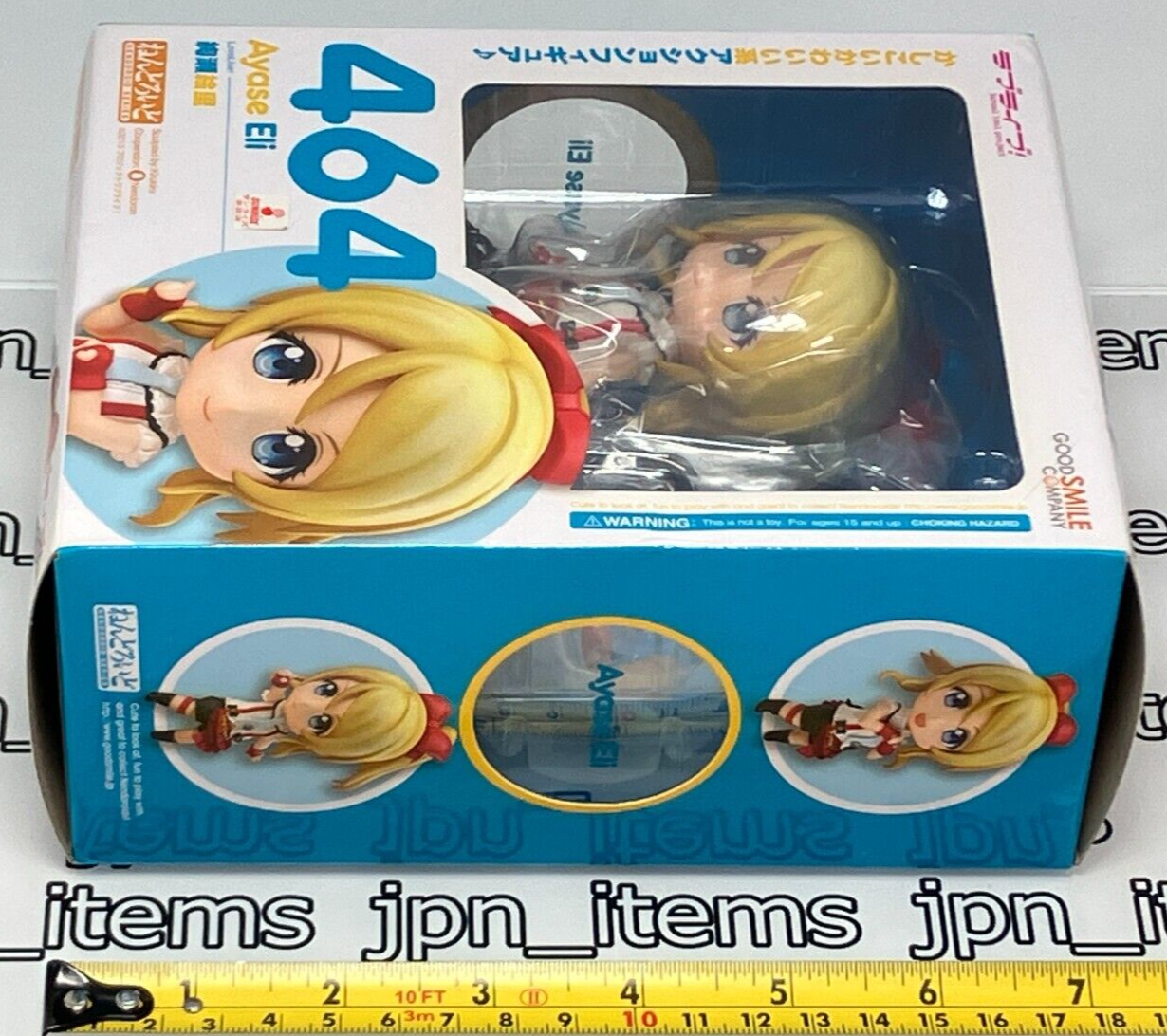 Eri Ayase Nendoroid 464 Love Live 464 Figure Good Smile Company 2015 ...