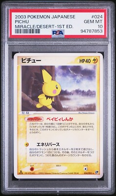 Pokemon Pichu Miracle of the Desert 1st Edition PSA 10 GEM MINT 024/053 ...