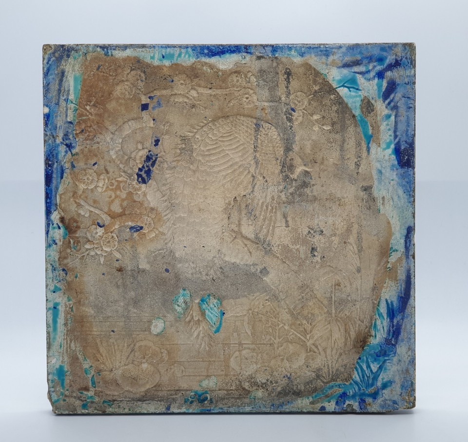 Victorian Minton Hollins Blue Glaze Moulded Majolica 8" Tile Peacock ...