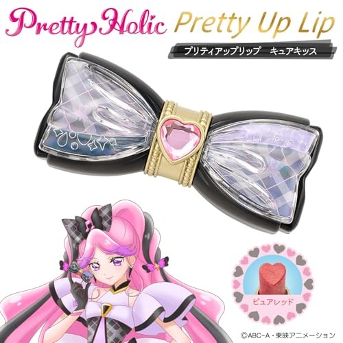NEW [BANDAI] Kimi to Idol PreCure♪ Pretty Holic Pretty Up Lip Cure Kiss ...