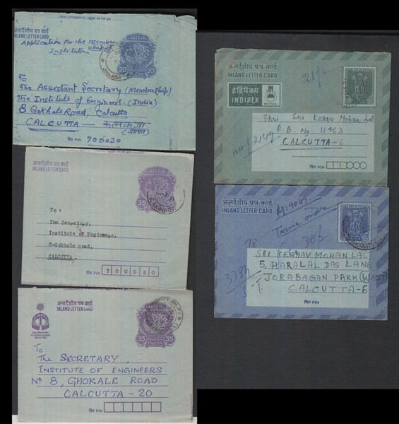 INDIA AEROGRAMMES/INLAND LETTER CARDS (x5) (ID:611/D21475) | eBay
