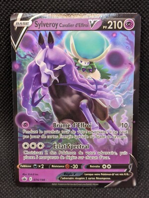 Carte Pokemon SYLVEROY V Français - EB06 regne de glace FR - 074/198 ...