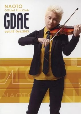 Idol Magazine Gdae Vol.11 | eBay