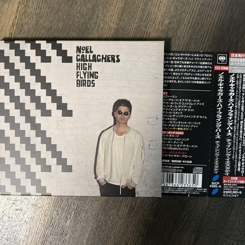 Chasing Yesterday | eBay