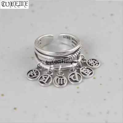 925 Silver Tibetan Six Proverb Rings 925 Sterling Buddhist Hum Rings ...