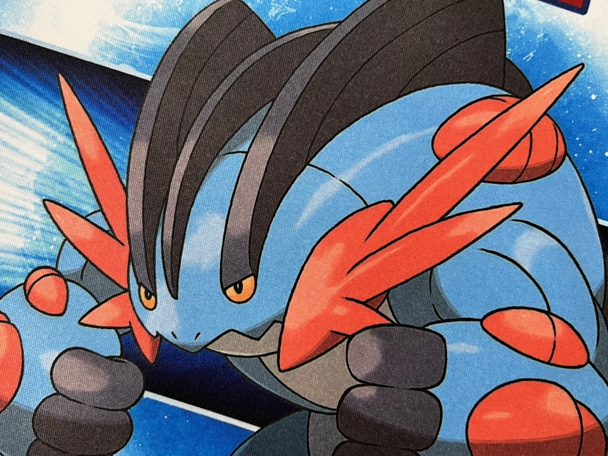 Mega Swampert Wallpaper